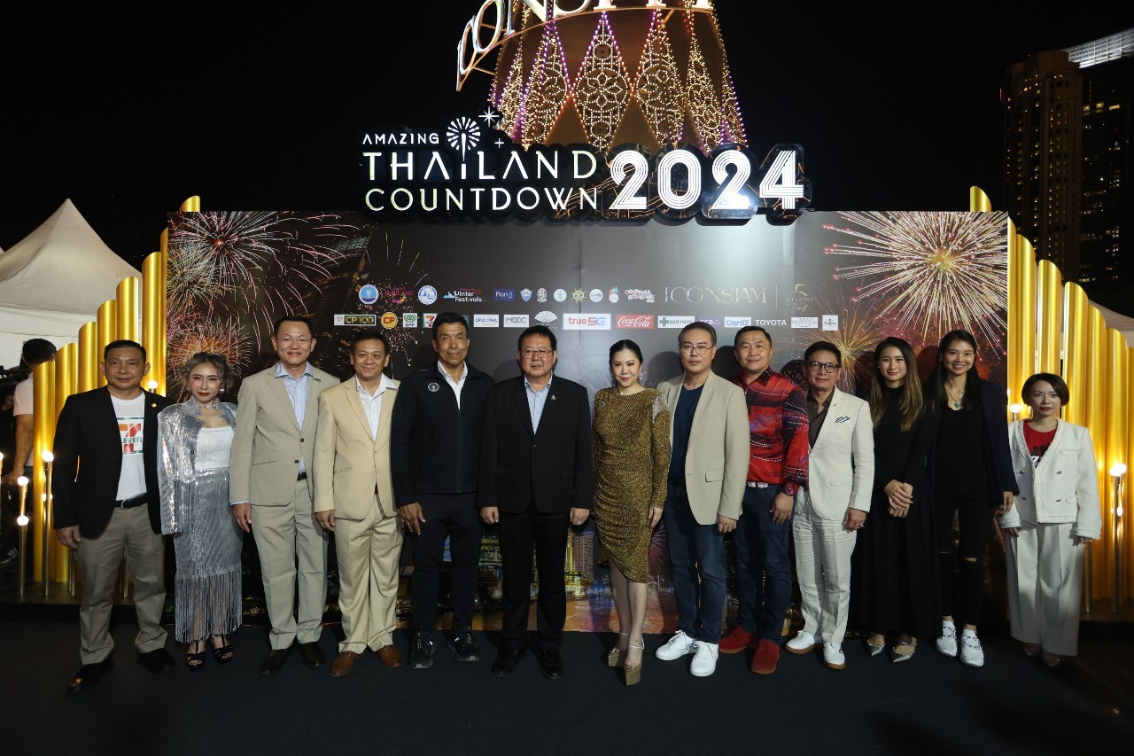ยิ่งใหญ่สะกดโลก! “Amazing Thailand Countdown 2024 at ICONSIAM” ตระการตา ...
