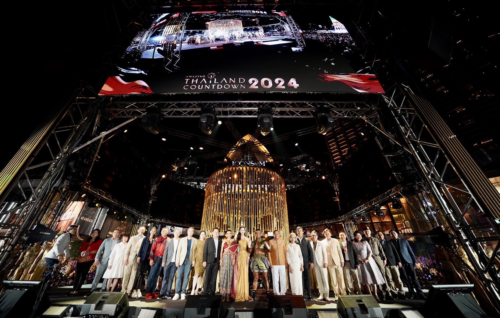 ยิ่งใหญ่สะกดโลก! “Amazing Thailand Countdown 2024 at ICONSIAM” ตระการตา ...