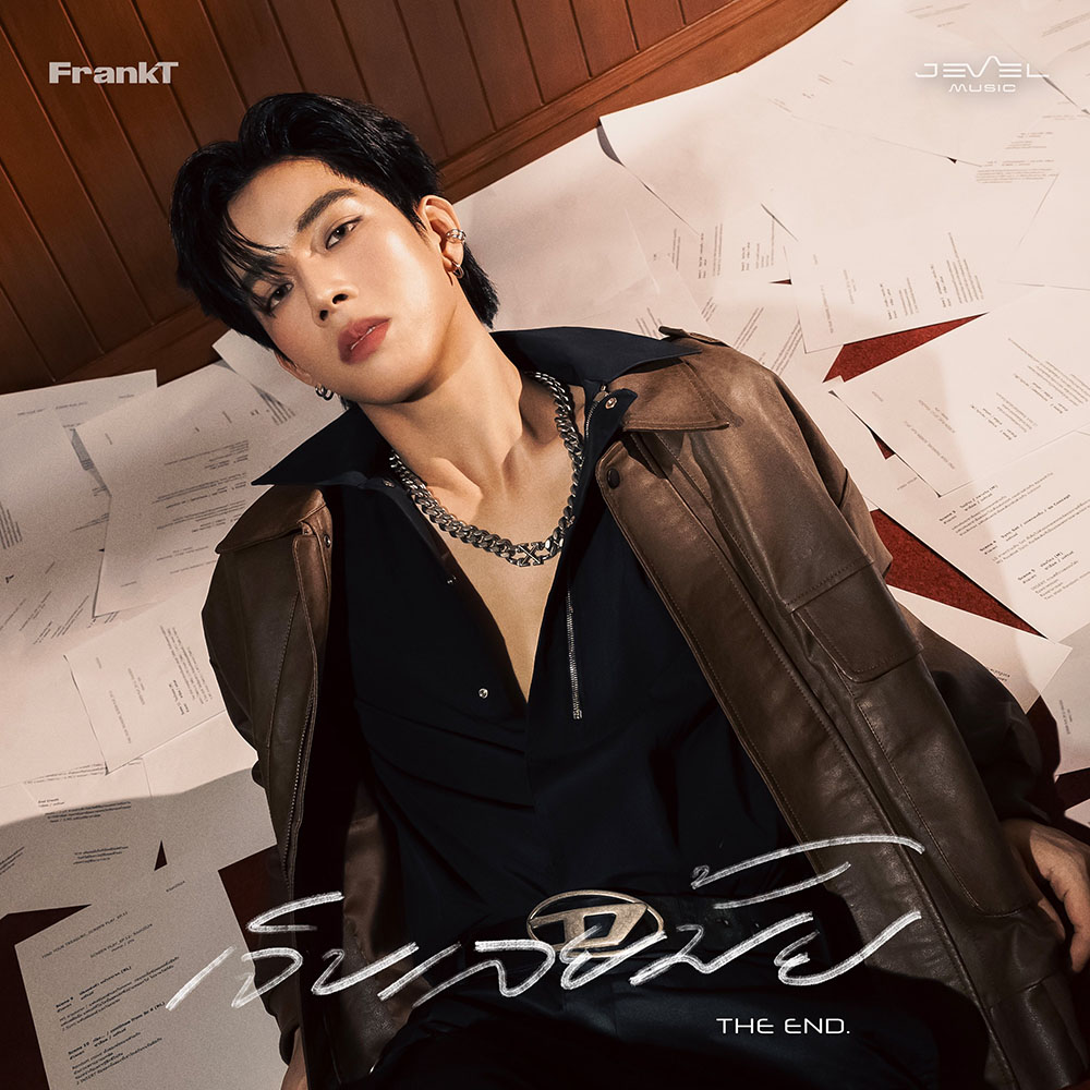 ค่ายเพลง “จีเวล มิวสิค (JEVEL MUSIC)” เปิดตัวศิลปินน้องใหม่ “FRANKT ...
